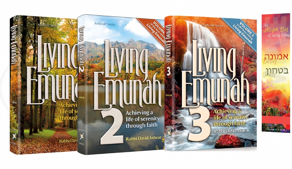 Living Emunah Bundle Pack Volume 1, 2 and 3 [Hardcover] - The Judaica Place